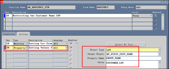 EBS 个性化示例1：修改标准FORM的LOV_ebs 个性化lov-CSDN博客