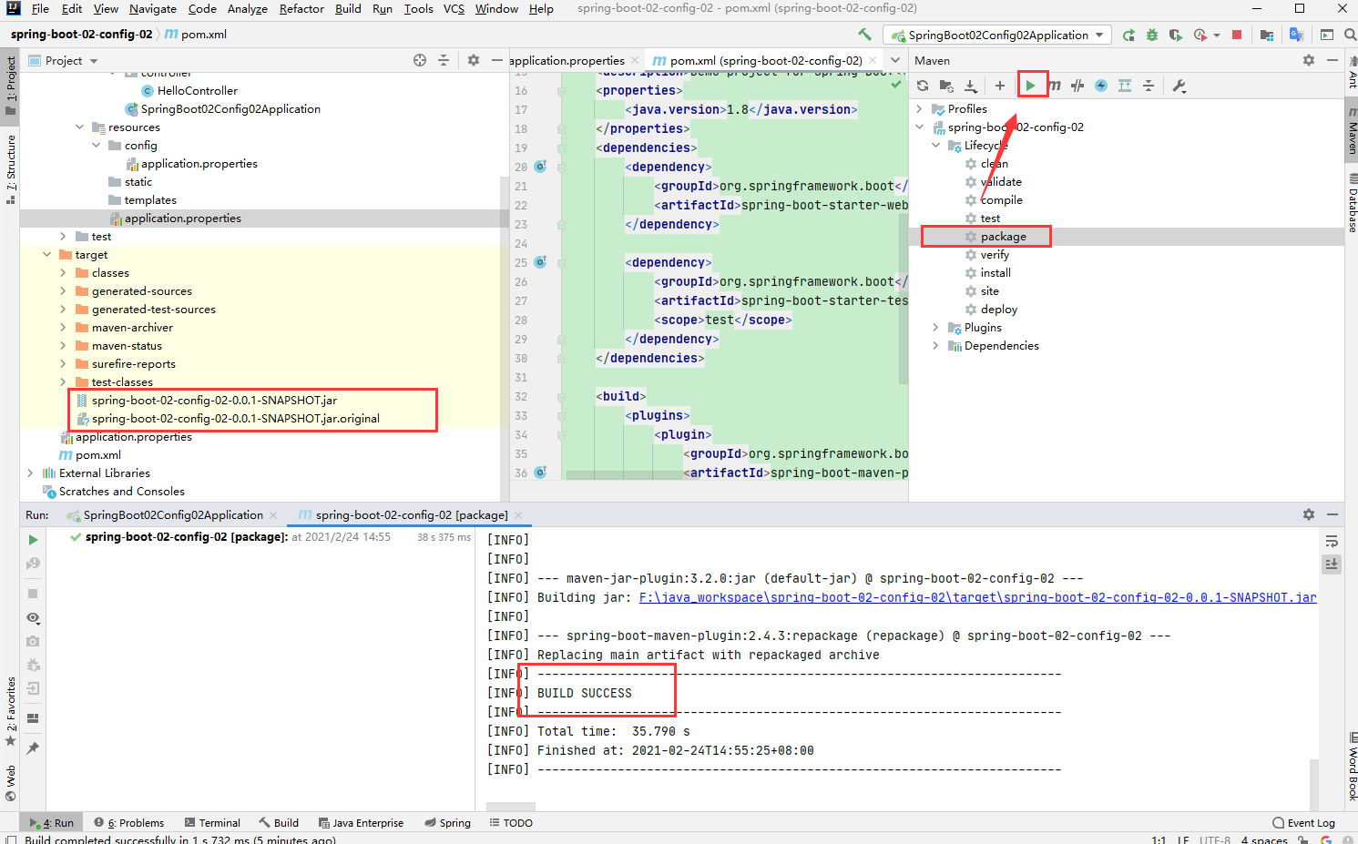 SpringBoot的配置【配置文件、加载顺序、配置原理】（超详细）_springboot @configuration 和 @service ...