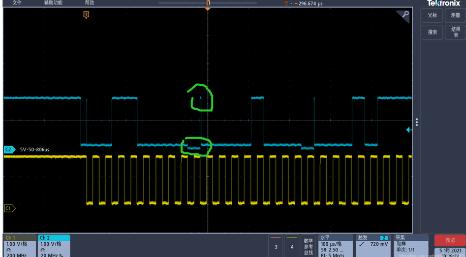 如何点亮一颗sensor_9296点亮sensor点亮-CSDN博客