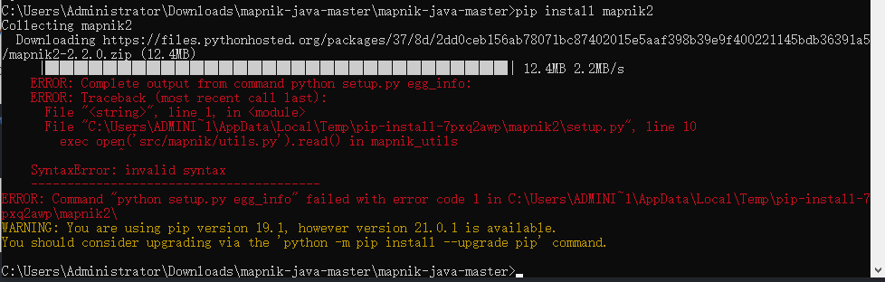 Mapnik简介与安装-CSDN博客