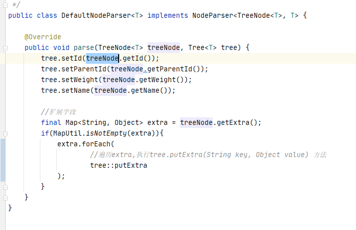 学习hutool源码TreeUtil.build()得到了什么-CSDN博客