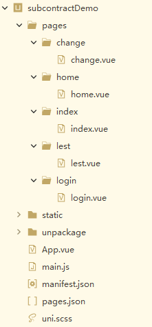 uni-app分包 subPackages，preloadRule ，小程序报错[ app.json 文件内容错误] app.json: [“pages“][2]: “pages/login ...