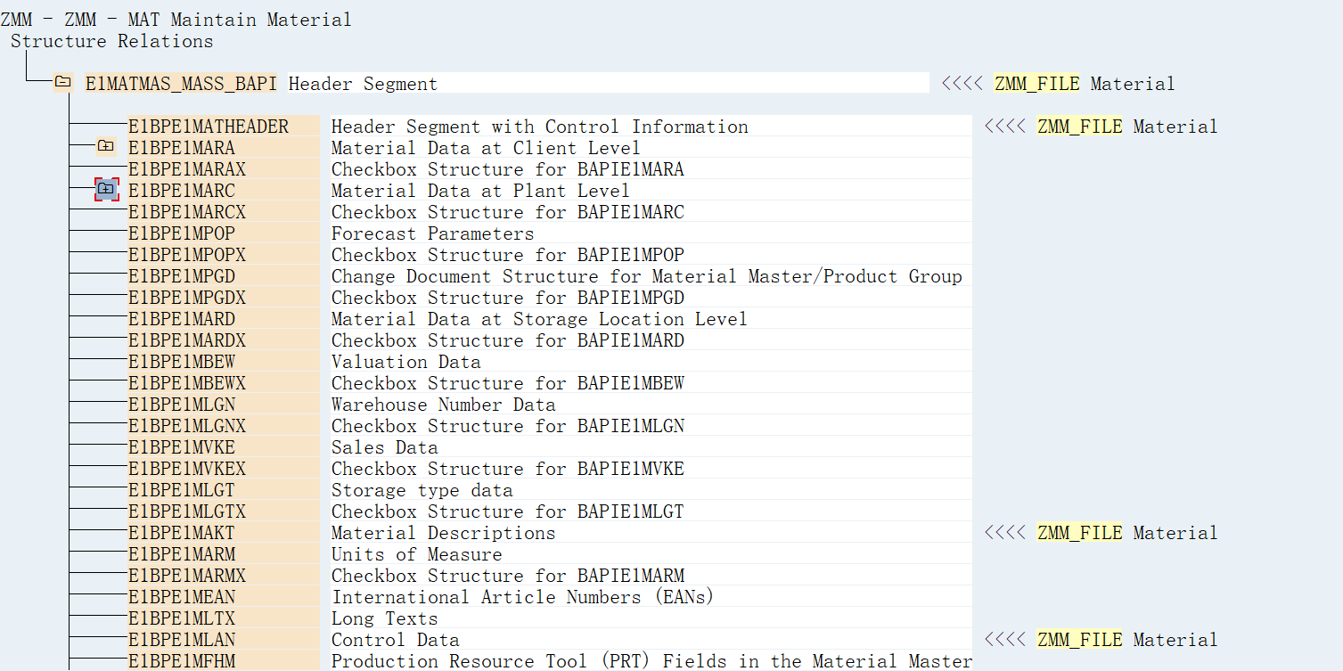 LSMW分析 - BAPI和IDOC_lsmw bapi-CSDN博客