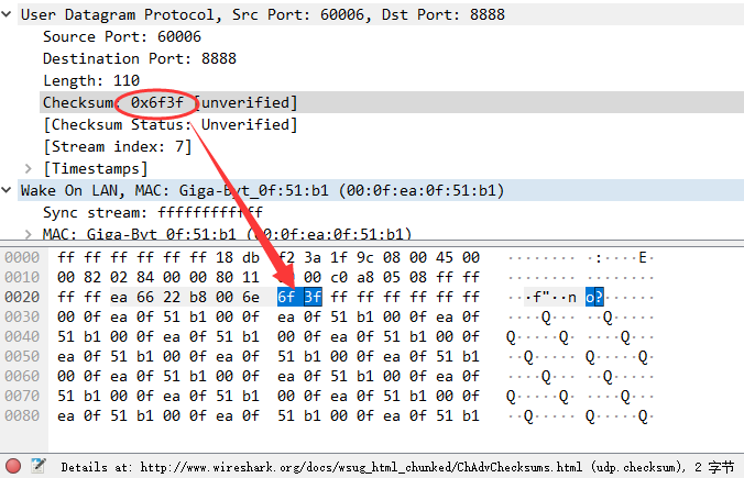 linux WOL 唤醒信号监听，解析_wol唤醒数据包分析-CSDN博客