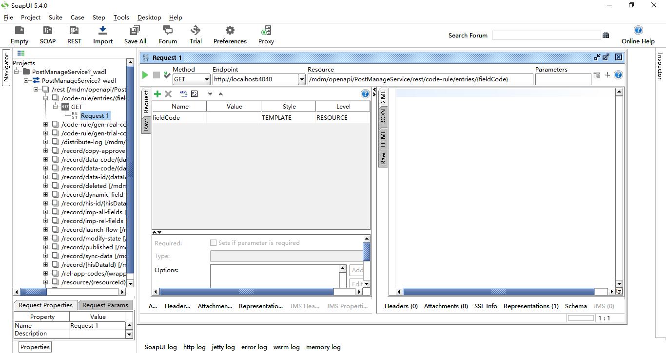 基于云ESB的API解决方案_数通畅联的博客-CSDN博客_esb调用接口实例