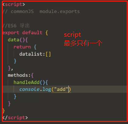 【web前端】【Vue】进阶：单文件组件、vue-cli、多个单文件组件_vue 单文件组件 多文件组件-CSDN博客