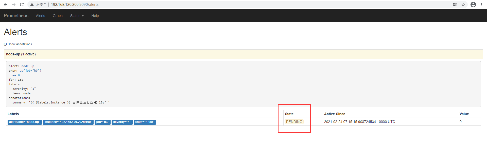 （二）Thanos：最全prometheus+thanos+minio S3持久化对象存储+exporter+grafana+alertmanager集群+webhook告警通知监控架构搭建 ...