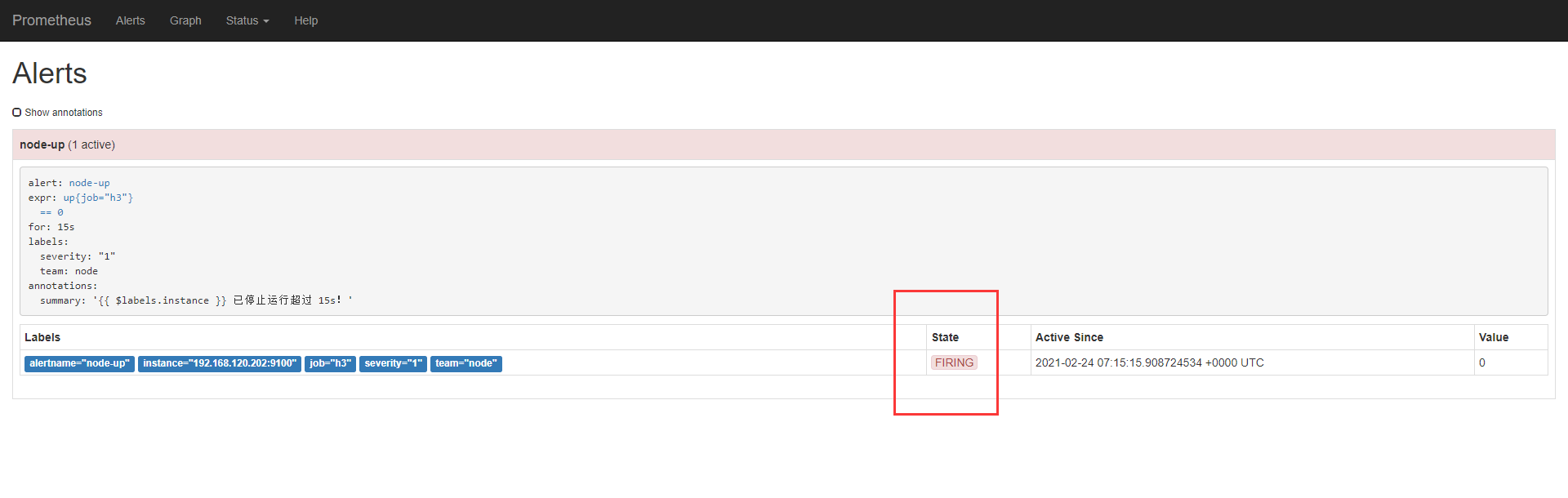 （二）Thanos：最全prometheus+thanos+minio S3持久化对象存储+exporter+grafana ...