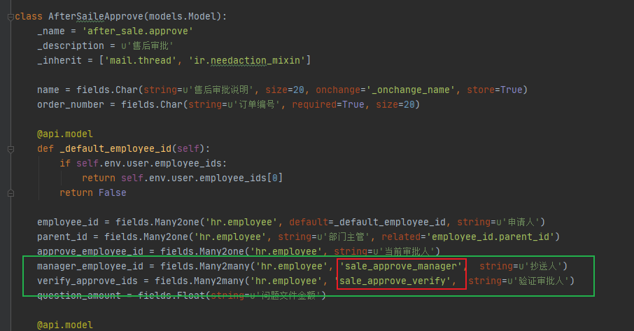 odoo many2many问题_many2many fields use the same table and columns-CSDN博客