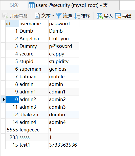 thinkphp3.2.3 SQL注入漏洞复现_thinkphp3.2.3漏洞利用-CSDN博客