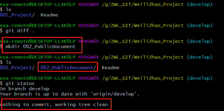 git如何提交空目录_pycharm git提交空文件夹-CSDN博客