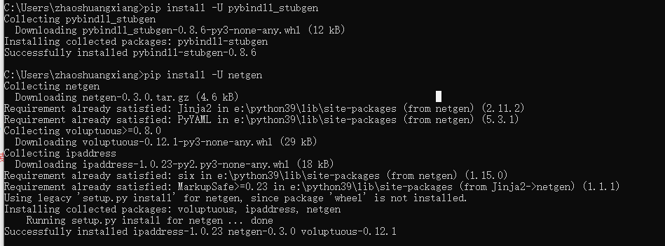 netgen/ngsolve在windows下编译-CSDN博客