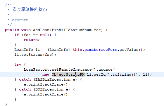 金蝶EAS BOS,WEB基本使用_eas web端-CSDN博客