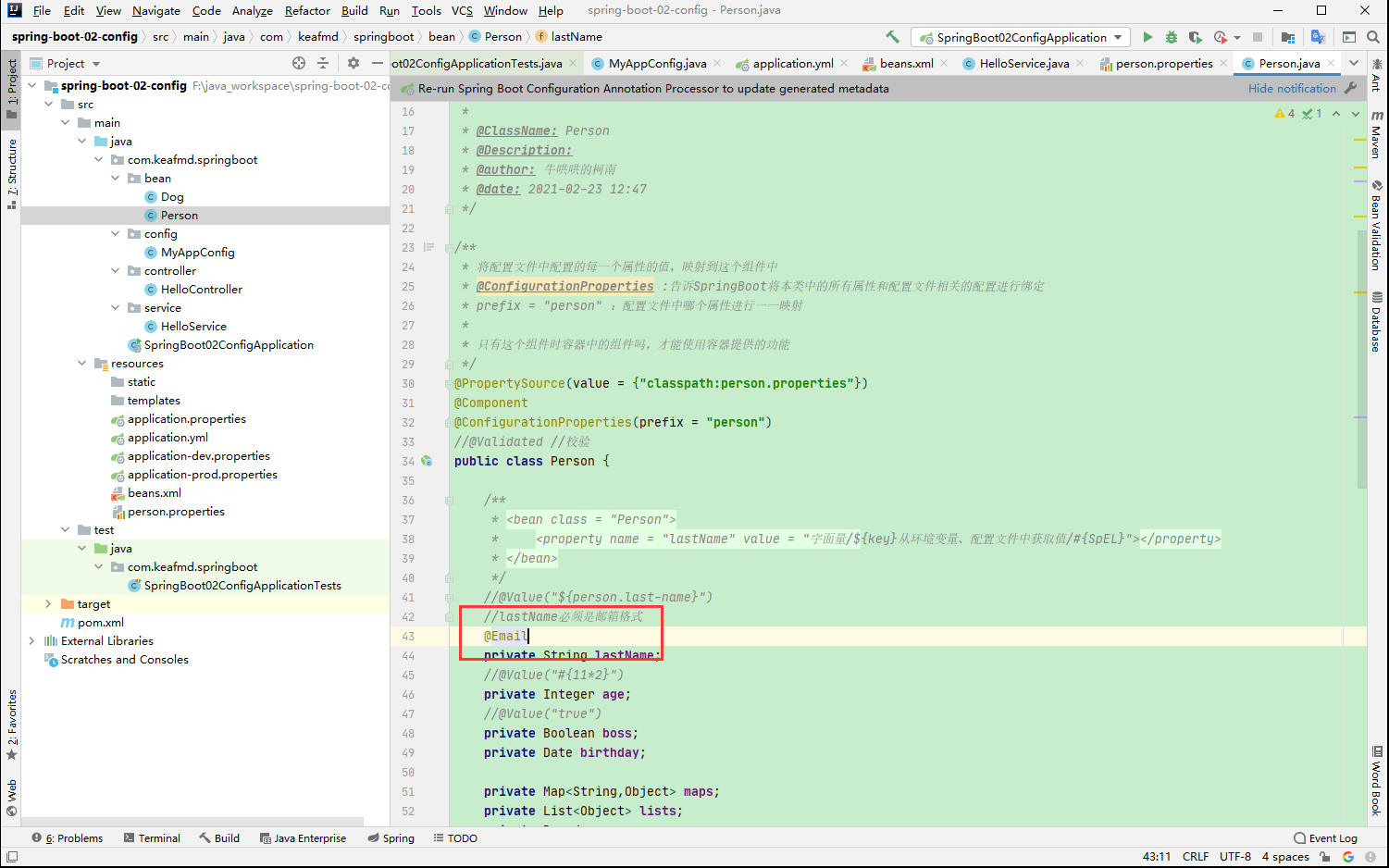 SpringBoot使用数据校验时，@Email报红的解决办法（超详细）_springboot@email发红-CSDN博客