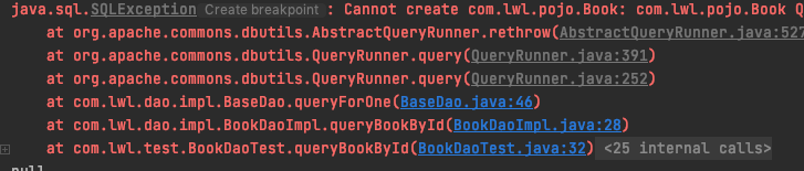 Java Sql Sqlexception Cannot Create Xxx 解决办法 Private Queryrunner Queryrunner New Queryrunner