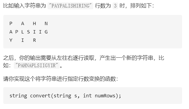 编程题：Z字形变换_c语言将一个给定字符串 s 根据给定的行数 numrows ,以从上往下、从左到右进行 z-CSDN博客