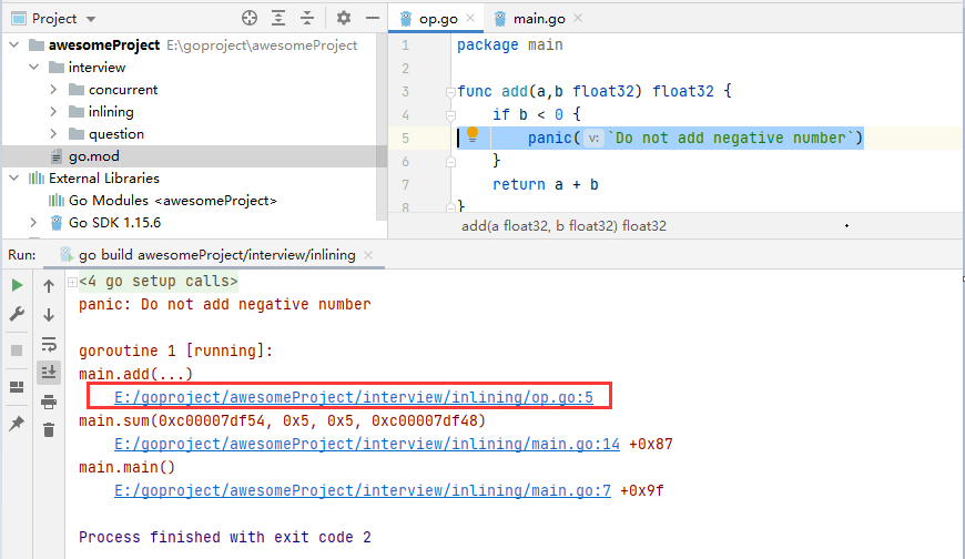 [译] Go语言inline内联的策略与限制_go inline-CSDN博客