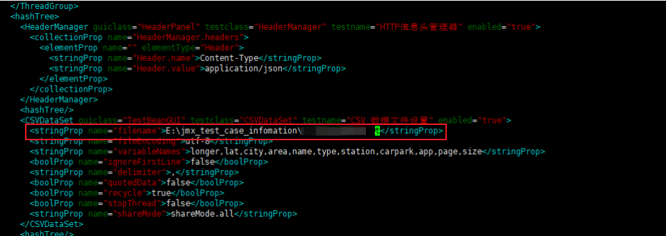 jmeter非GUI执行报错：Error generating the report: java.lang.NullPointerException-CSDN博客