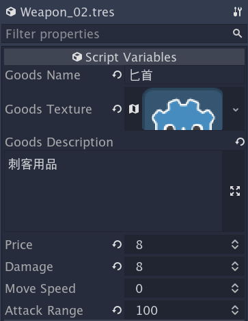 【GDScript】物品的拖拽_godot 拖拽-CSDN博客
