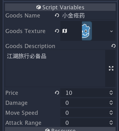 【GDScript】物品的拖拽_godot 拖拽-CSDN博客