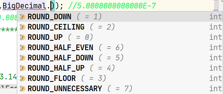 BigDecimal 损失精度、科学计数、去除数字末位0、DecimalFormat等问题（详解）_bigdecimal 科学计数法-CSDN博客
