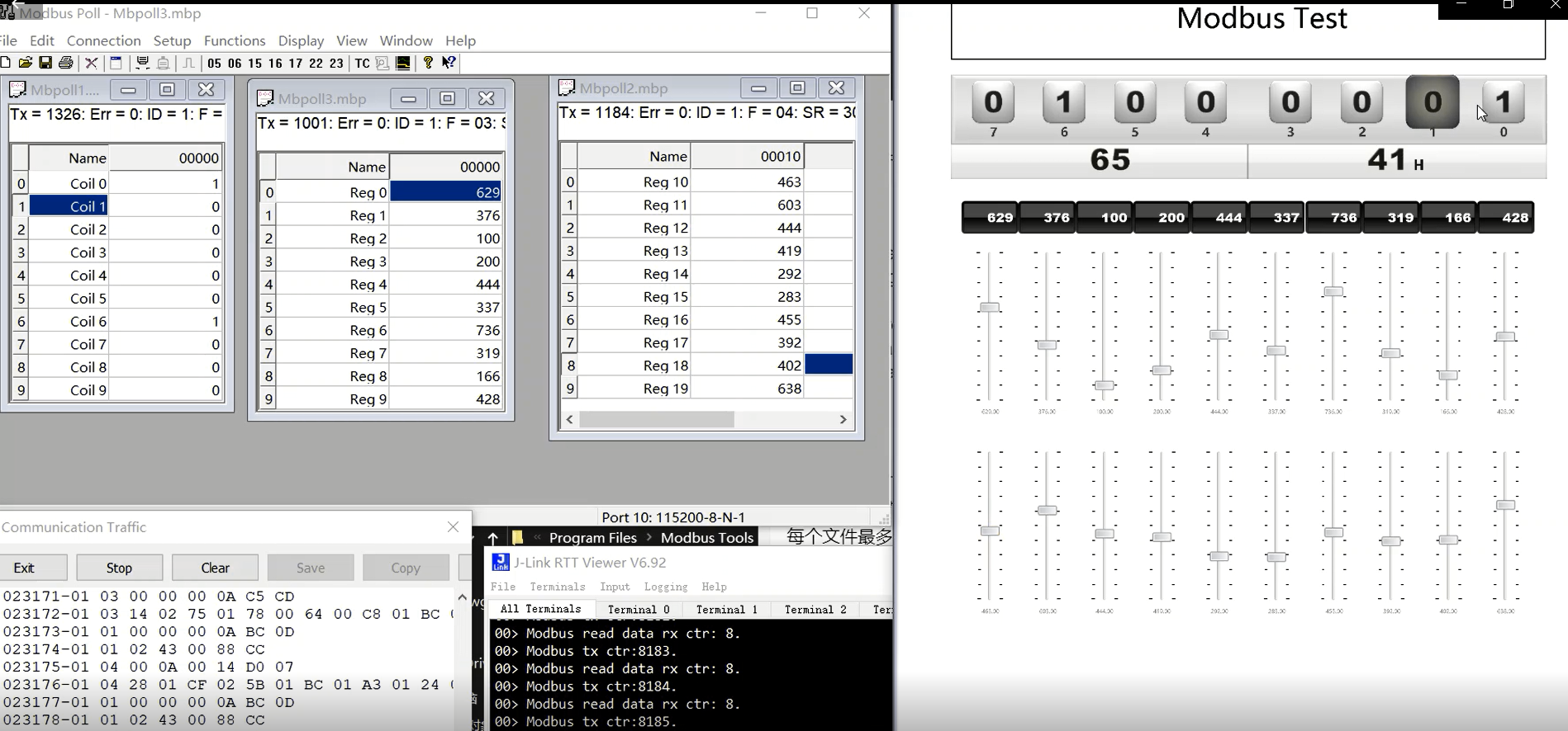 uC-Probe 最新专业版工程软件(可视化编程)_单片机中文可视化编程软件-CSDN博客
