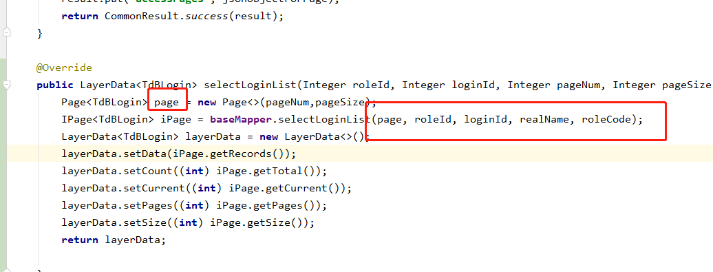 mybatis-plus分页返回错误：Expected one result (or null) to be returned by selectOne()_mybatisplus ...