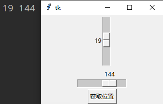 【Python入门基础】基于tkinter模块的GUI（一）——TK_.pack(padx=10, pady=10)-CSDN博客