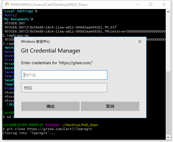Gitee 使用教程 Gitee Lsposed Csdn博客