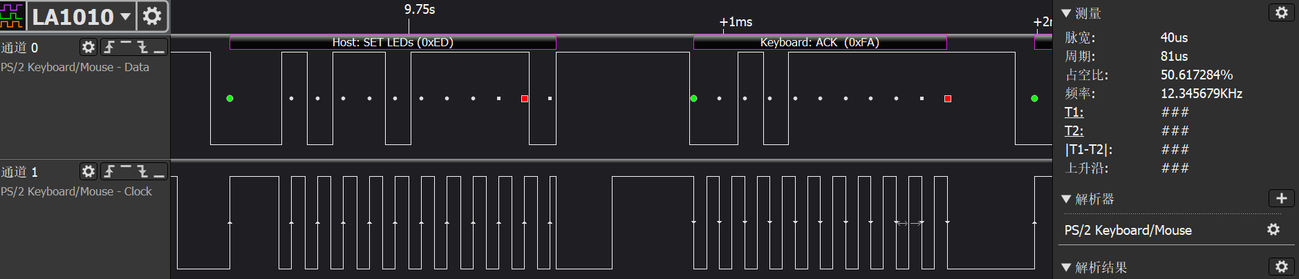 PS2接口-CSDN博客