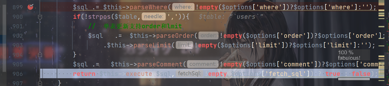 thinkphp3.2.3 SQL注入漏洞复现_thinkphp3.2.3漏洞利用-CSDN博客