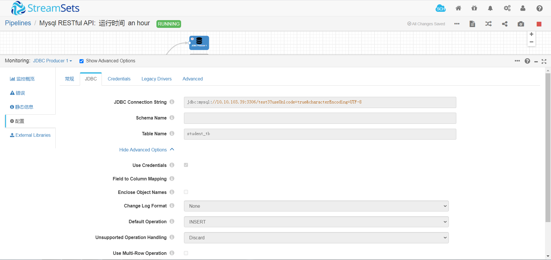 StreamSets实战之路（十七）-实战篇-数据服务快速微服务化_streamsets汉化教程-CSDN博客