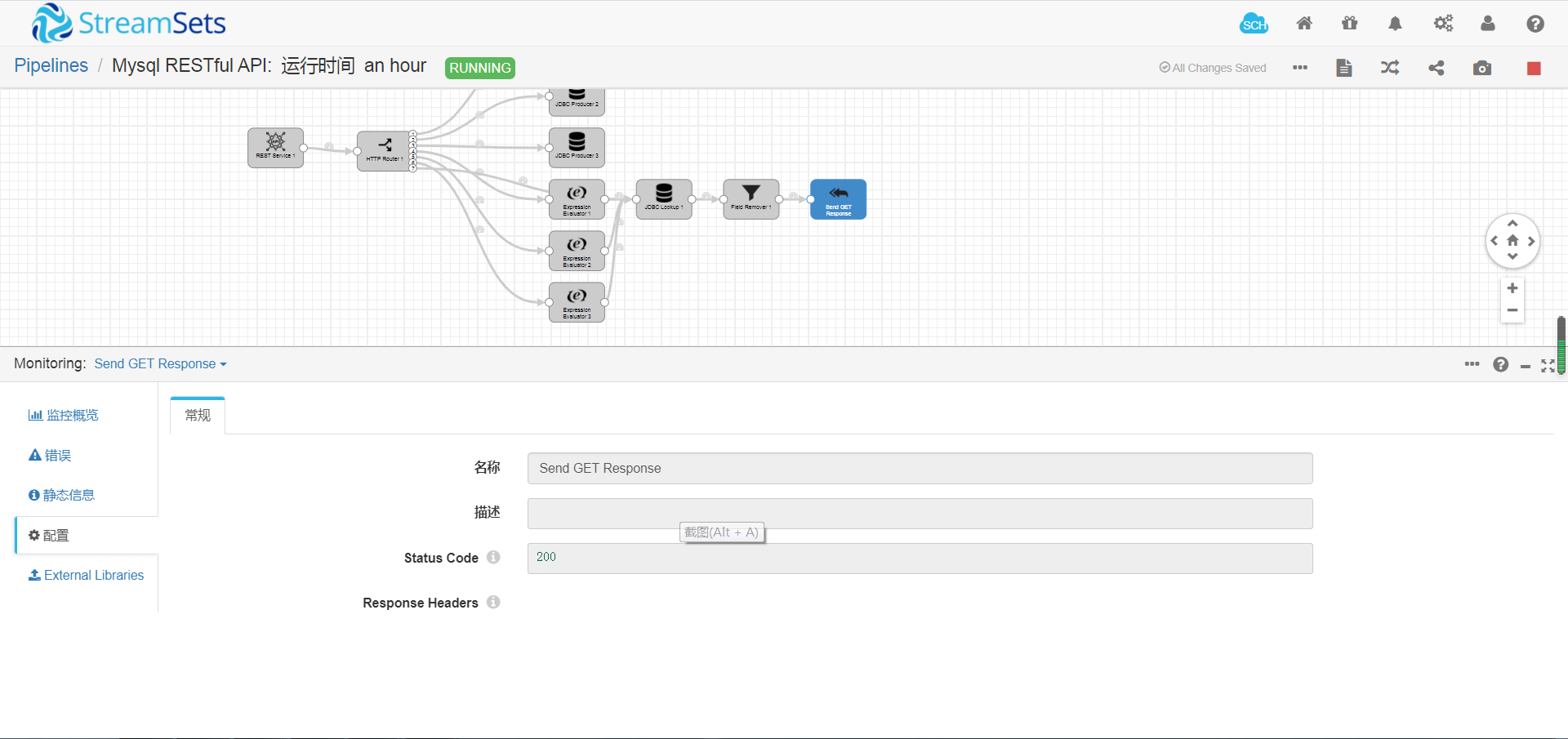 StreamSets实战之路（十七）-实战篇-数据服务快速微服务化_streamsets汉化教程-CSDN博客