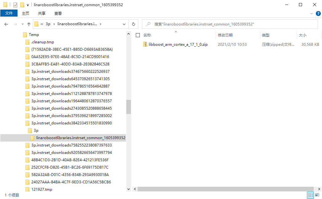 玩转 Matlab 附加功能硬件支持包安装matlab获取附加功能许可证 Csdn博客 