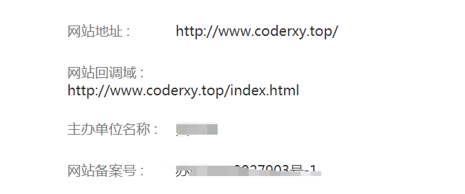 QQ授权登陆 接入_qq登录介入教程-CSDN博客