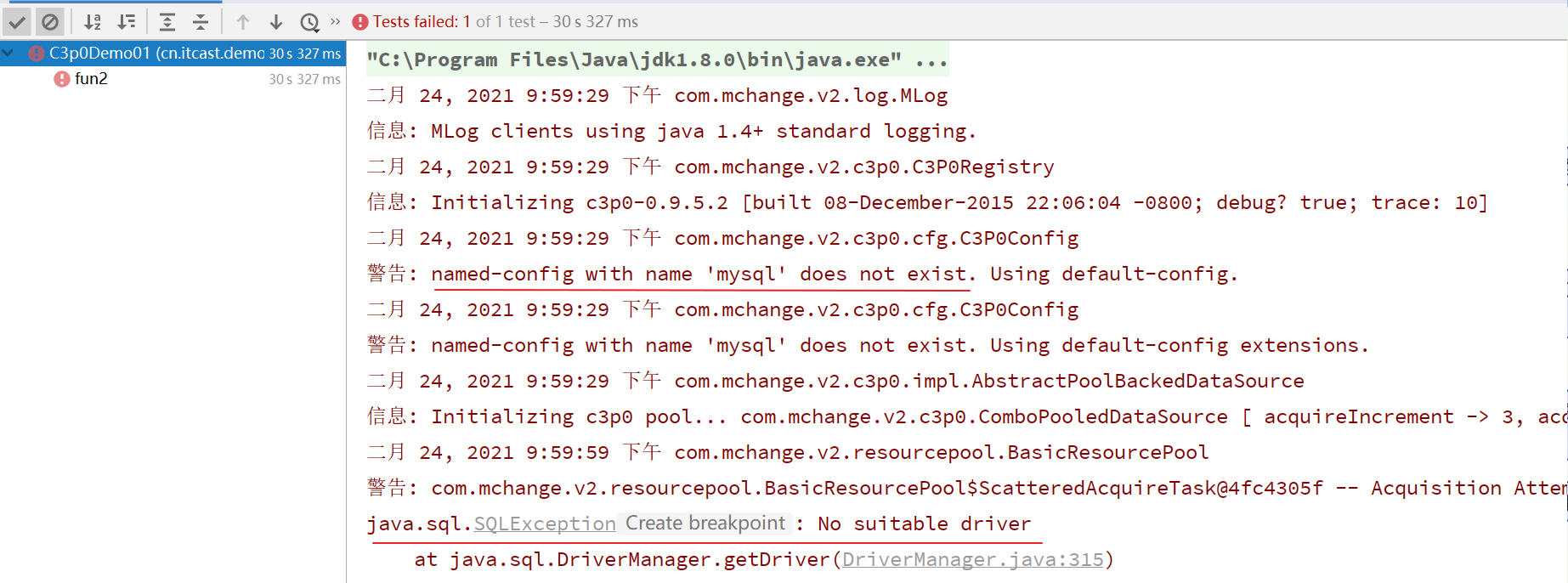 IDEA中web项目c3p0-config.xml文件的配置及存放目录_idea c3p0-config.xml-CSDN博客