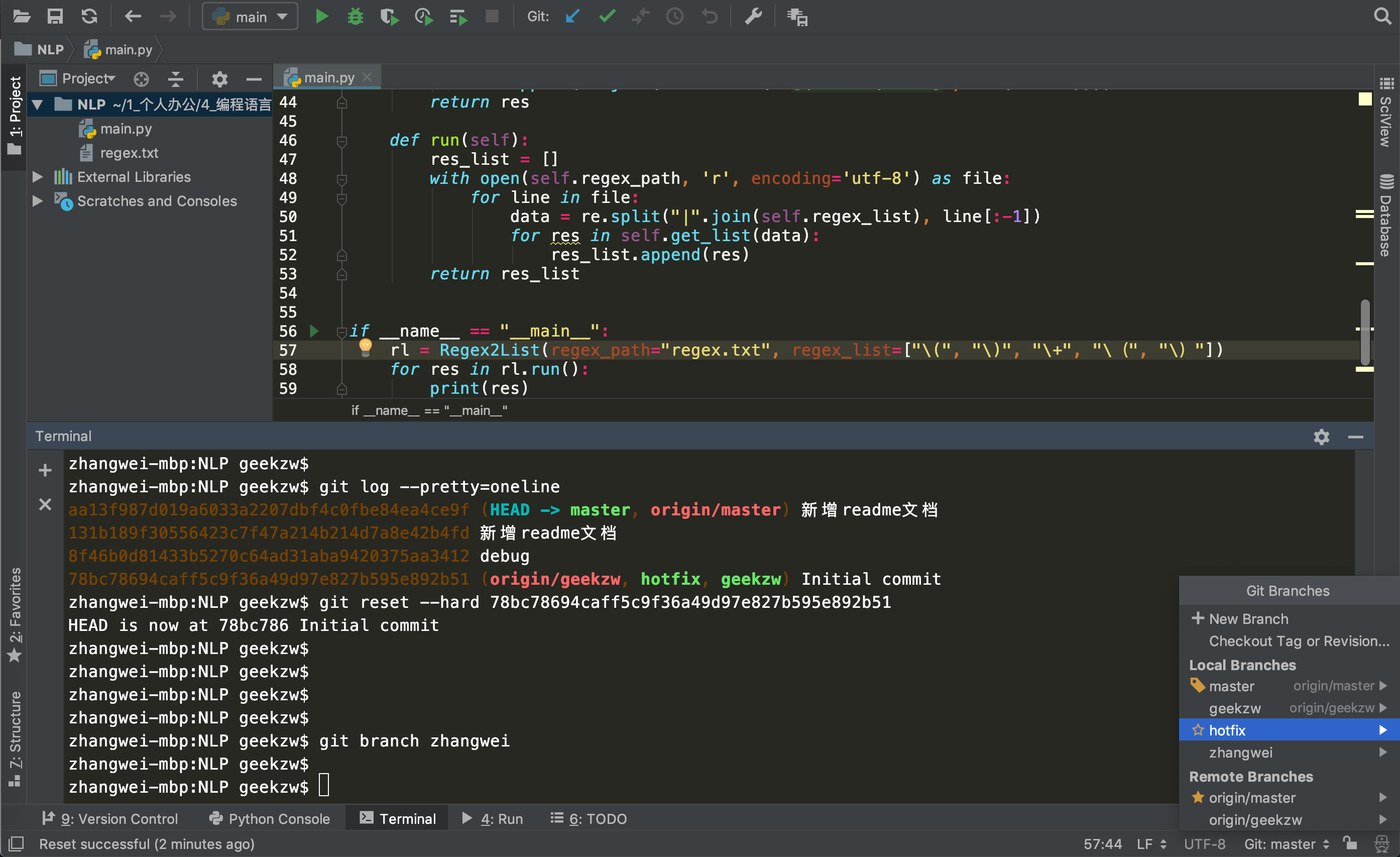 Pycharm——2种方式快速回滚指定版本代码_pycharm git reset-CSDN博客