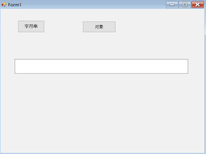 C#通过http调用JavaApi_c# 调用java api接口参数传递-CSDN博客