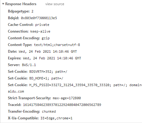 通过浏览器中F12来查看form表单的提交_查询form表单-CSDN博客