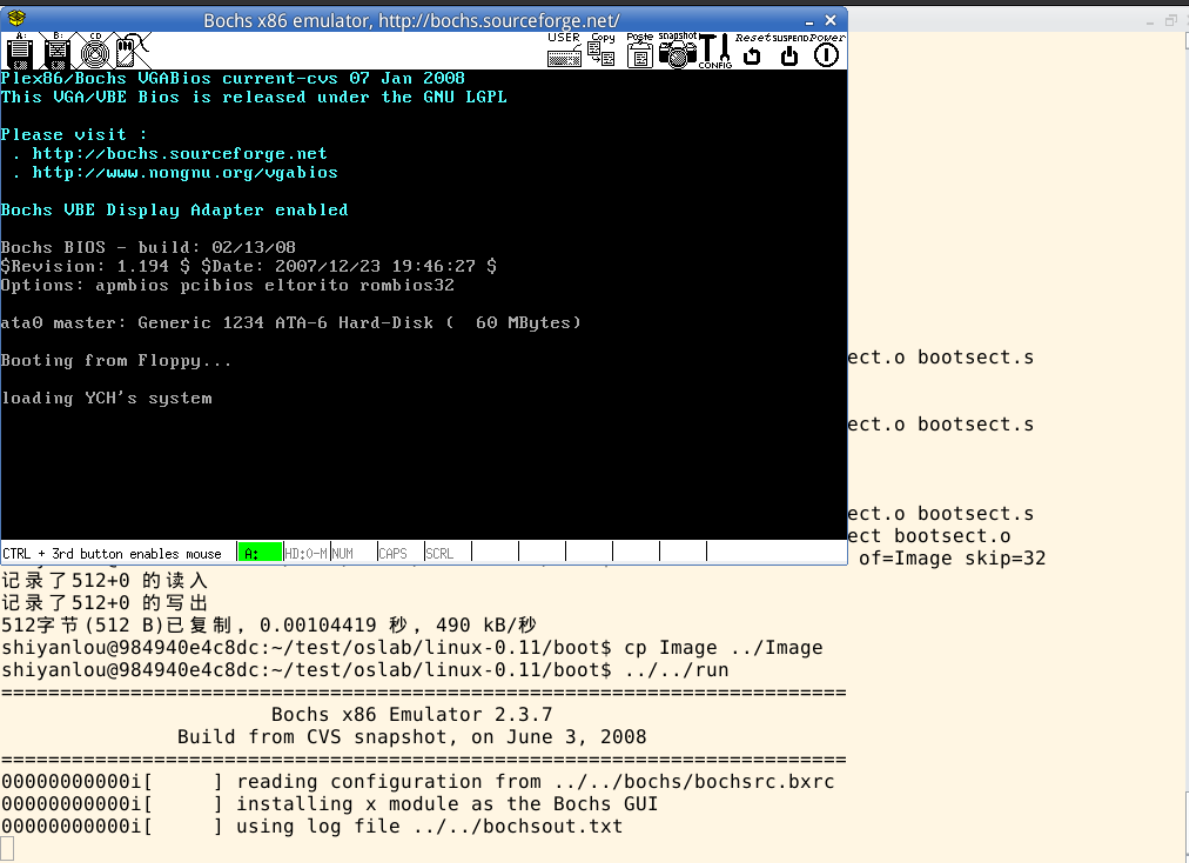 哈工大OS实验二——操作系统的引导_.word 0xaa55-CSDN博客