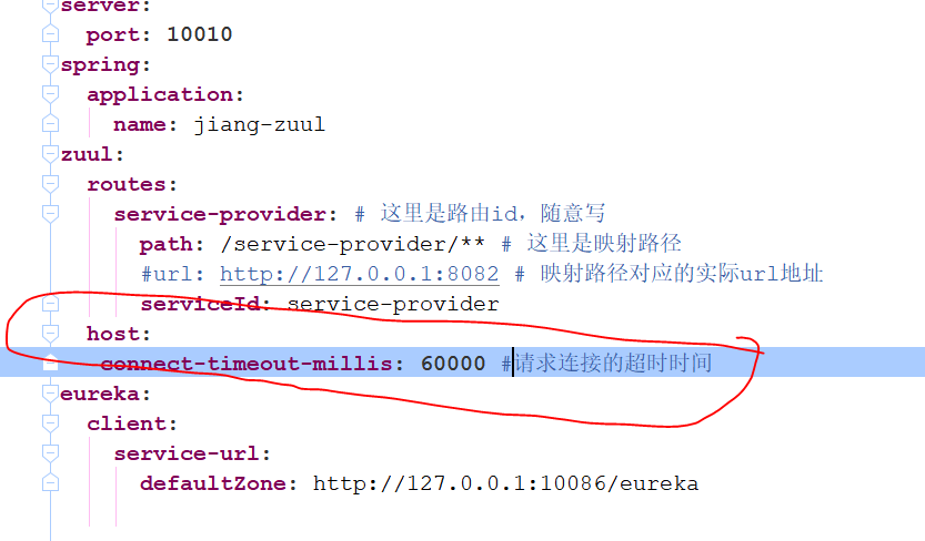 解决 zuul中org.springframework.cloud.netflix.zuul.filters.post.SendErrorFilter.findZuulException ...