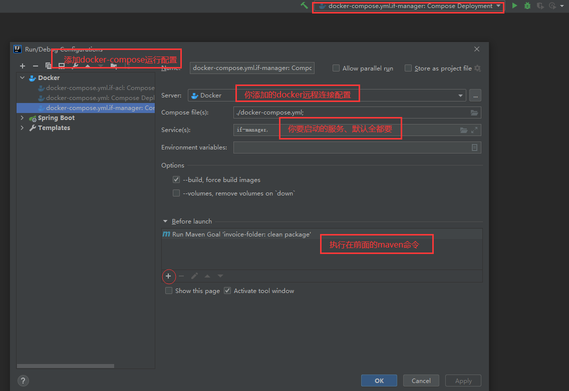 Docker idea部署及io.fabric8：docker-maven插件推送仓库-CSDN博客