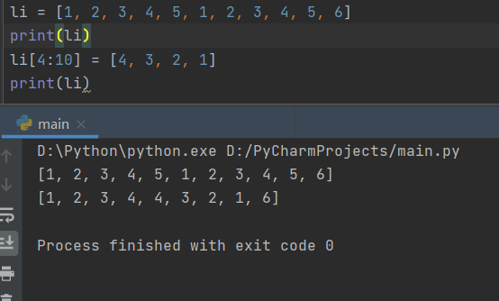 Python中的字节bytes+列表lists_python list bytes-CSDN博客