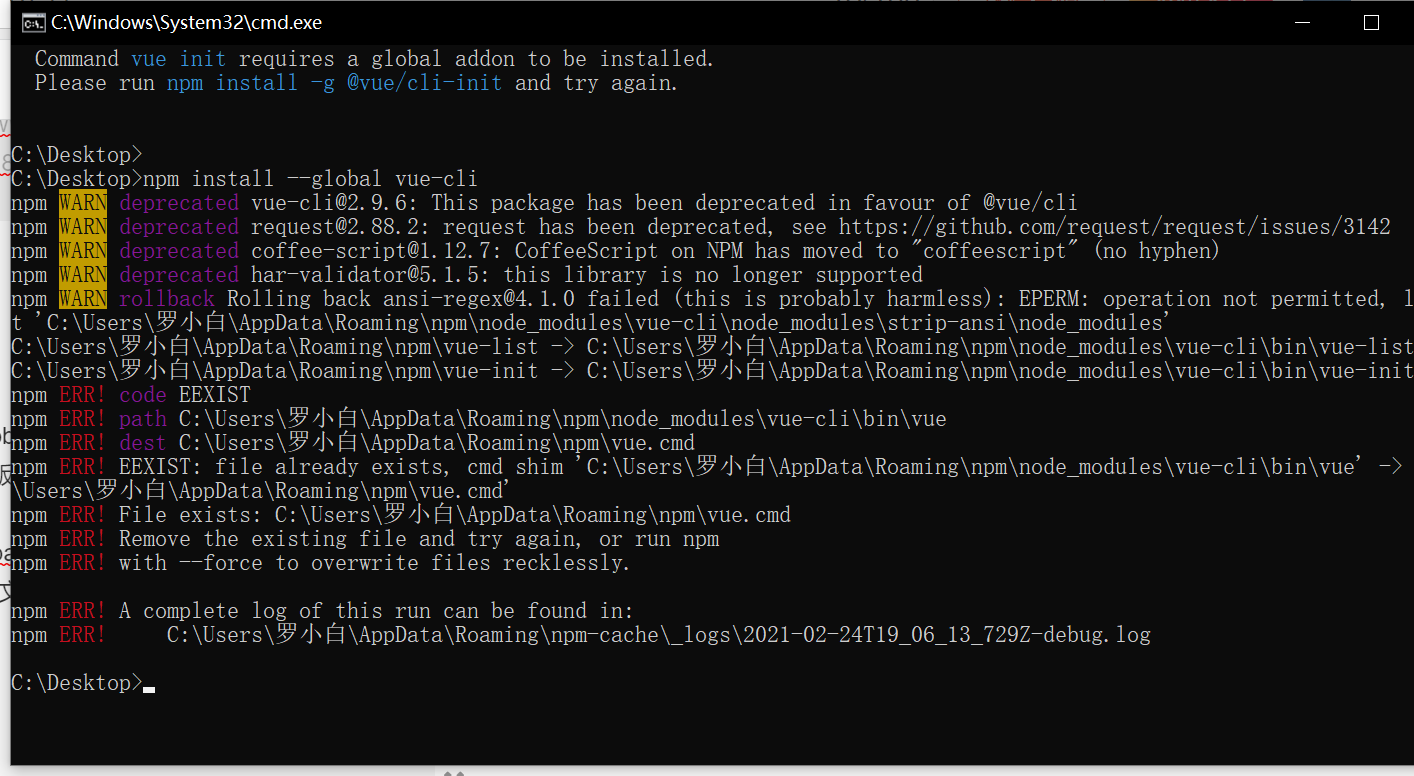 Vue项目热部署-环境配置（6-1）_vue热部署-CSDN博客