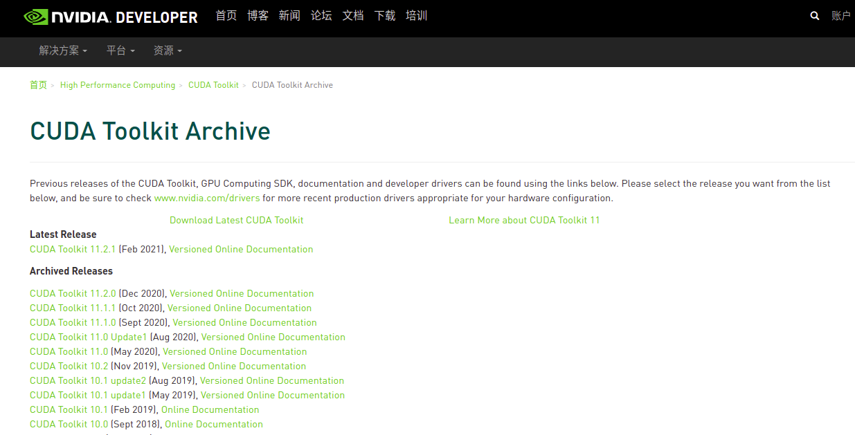 Ubuntu下CUDA的安装及配置(run方式)_ubuntu cuda run-CSDN博客
