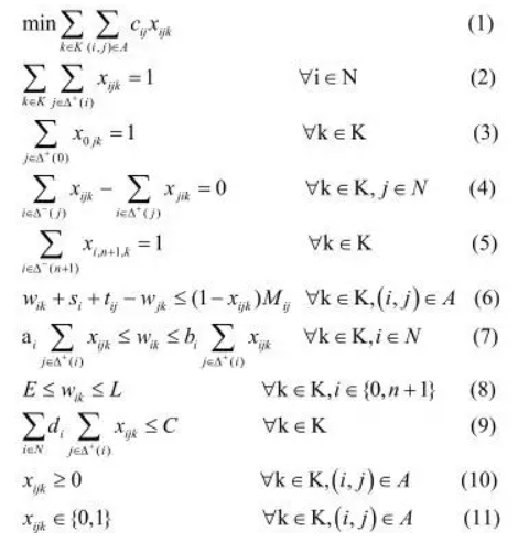 干货 | Column Generation算法求解VRPTW松弛模型（附java代码）_java 列生成的思路-CSDN博客