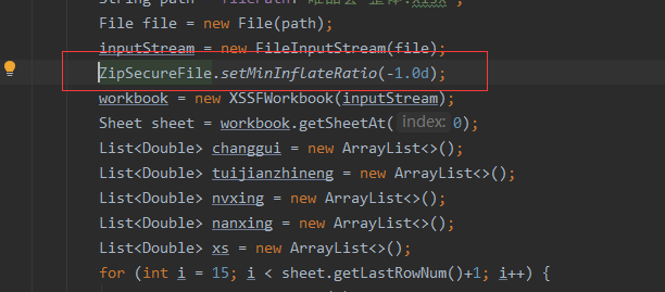 Failed to read zip entry source-CSDN博客