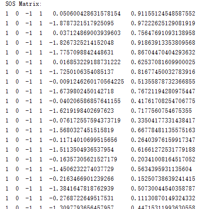 fdatool导出的SOS系数转化_matlab sos矩阵 怎么使用-CSDN博客