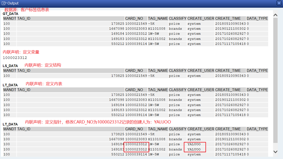 ABAP-新语法实例讲解_abap 新语发demo-CSDN博客