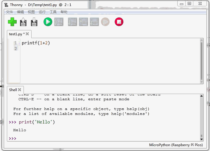 安装 Thonny 软件环境开发PI Pico_thonny machine包-CSDN博客